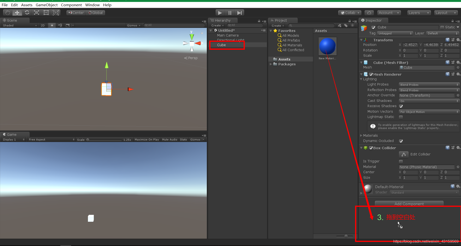 Unity3d——学习分享二 给游戏对象添加材质和贴图unity材质球怎么贴图 Csdn博客
