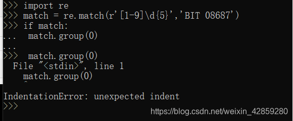 Python Re库的基本使用!基本定义详细讲解!来源于moocpython,课程链接文章末尾有! Csdn博客 7201
