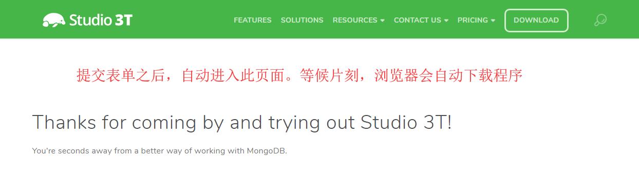MongoDB可视化界面工具Studio3T的安装 - 讲解篇_studio 3t 安装教程-CSDN博客