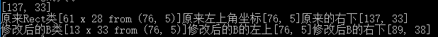 opencv的修改Rect类内的坐标值细节_opencv rect重新赋值-CSDN博客