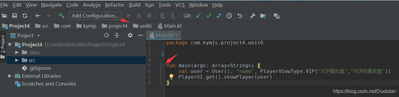 Idea如何运行导入的kotlin项目 解决idea导入kotlin项目时 项目无法编译运行的问题 Csdn博客