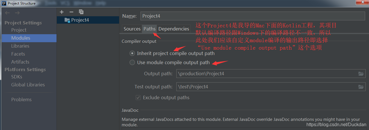 Idea如何运行导入的kotlin项目解决idea导入kotlin项目时项目无法编译运行的问题 Csdn博客