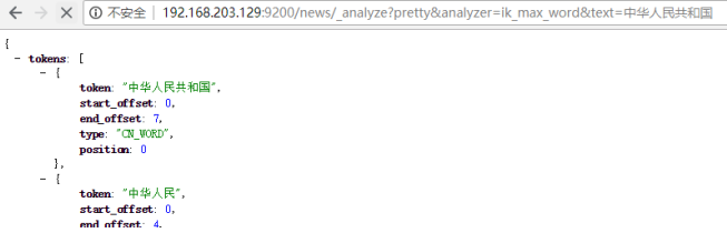 ElasticSearch--解决分片unassigned的问题_allocate index shard node-CSDN博客