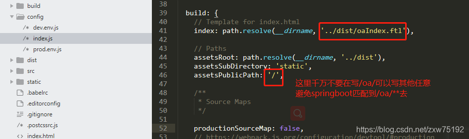 Springboot中集成vue项目vue项目路由history模式不能刷新和输入url访问问题springboot Vue History Csdn博客 5929