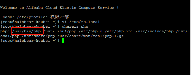Linux系统下workerman如何重启自启动 Linux上 Workerman掉了如何自动重启 Csdn博客