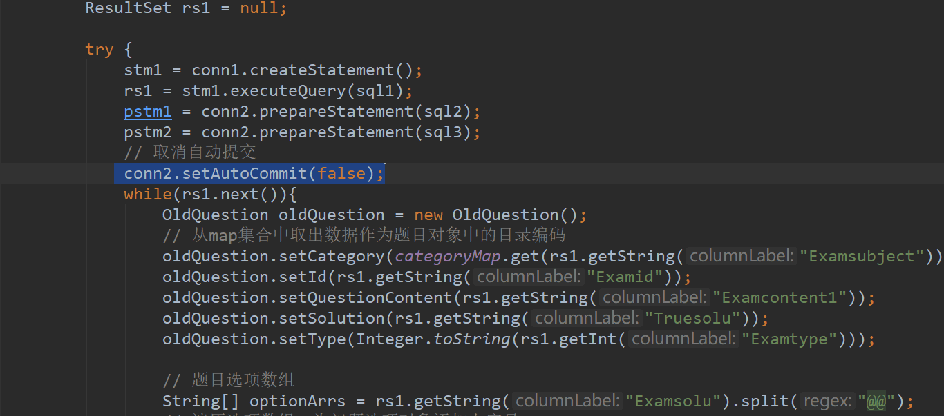 Resolución de la función de inserción Python () - programador clic