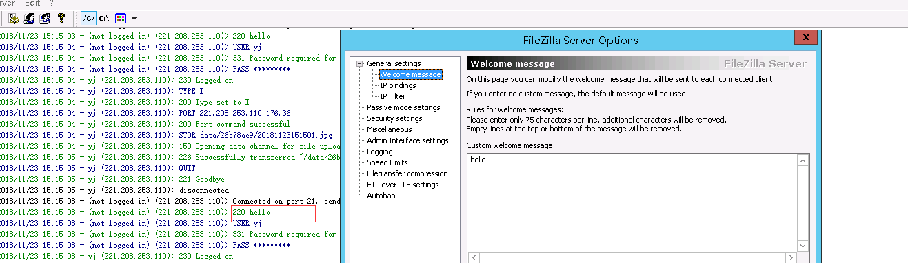 阿里云 Windows Server 2012 R2 使用filezilla Server 快速搭建ftp服务器 Filezilla