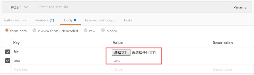 Post请求Content-Type方式区分（PostMan示例form-data,x-www-form-urlencoded,raw,binary）_content-type raw-CSDN博客