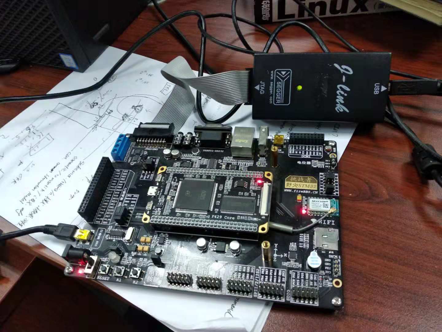 秉火stm32f429移植u Bootstm32f429移植uboot Csdn博客 