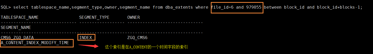oracle数据库块坏修复的一次经历_数据库_huangbaokang的博客-CSDN博客