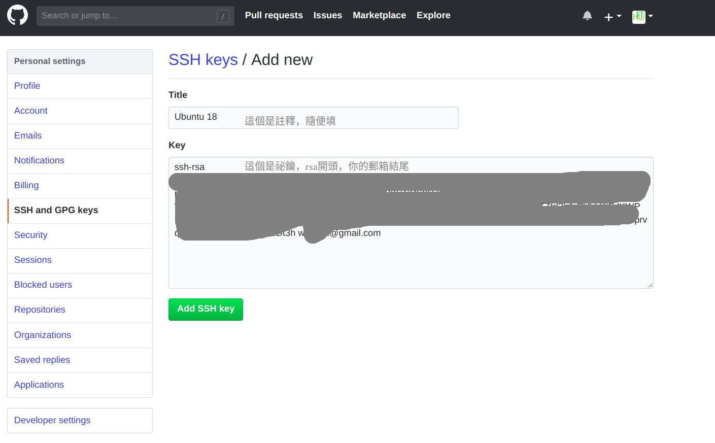 git的基本使用以及CLion內置的配置_clion git-CSDN博客