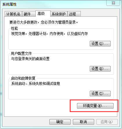 VS2015+OpenCV2.4.13环境搭建详细步骤及自带示例编译运行_opencv 2413 配置vs2015-CSDN博客