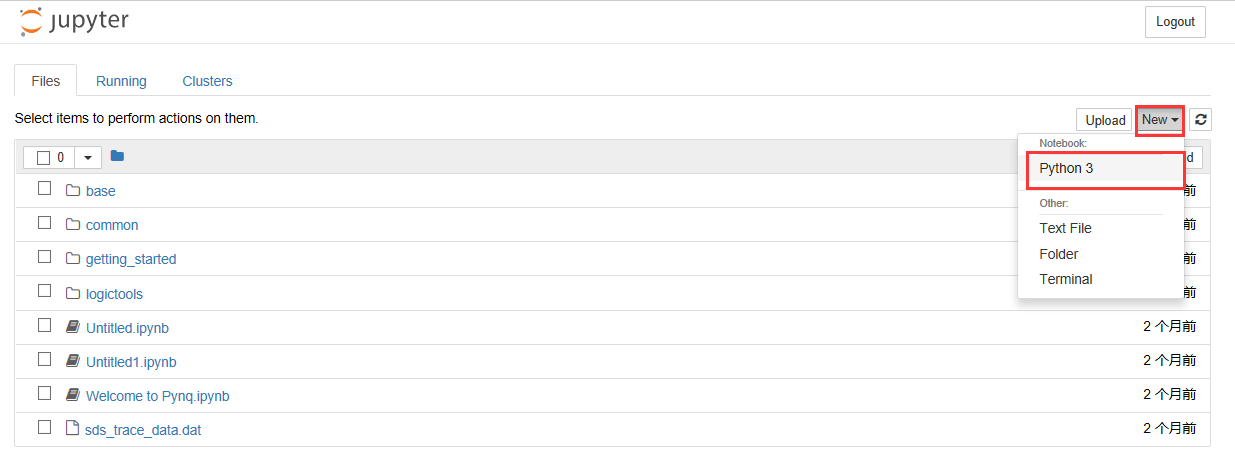 pynq-z2 HLS开发_xilinx hls搭配python-CSDN博客