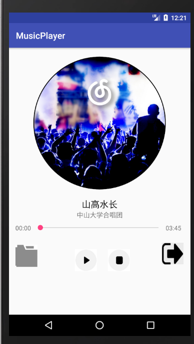 安卓开发笔记（七）—— MediaPlayer的使用，多线程编程，使用Service与Activity进行通信_mediaplay stop可以在子线程么-CSDN博客