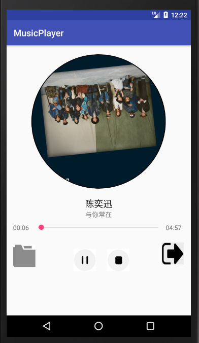 安卓开发笔记（七）—— MediaPlayer的使用，多线程编程，使用Service与Activity进行通信_mediaplay stop可以在子线程么-CSDN博客