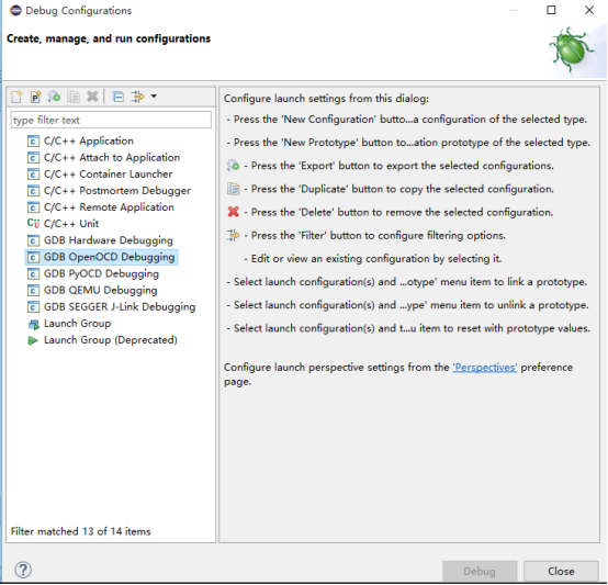 Eclipse ST-Link设置方法_eclipse iar添加stlink-CSDN博客