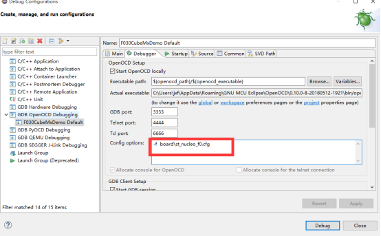 Eclipse ST-Link设置方法_eclipse iar添加stlink-CSDN博客
