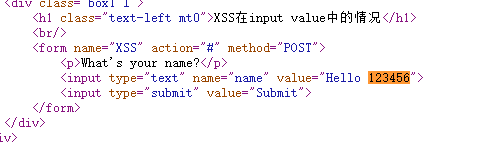 xss练习_xss 输出在input标签value中-CSDN博客