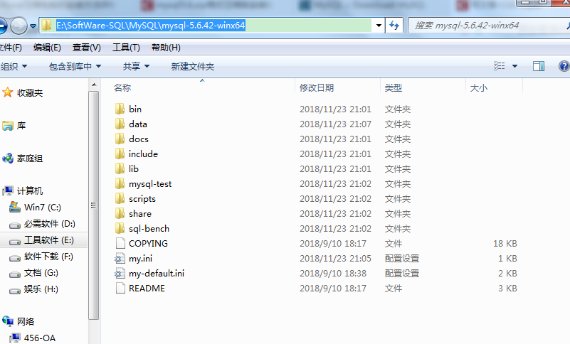 Windows安装MySQL的zip包安装教程_windows系统如何mysqlzip包安装-CSDN博客