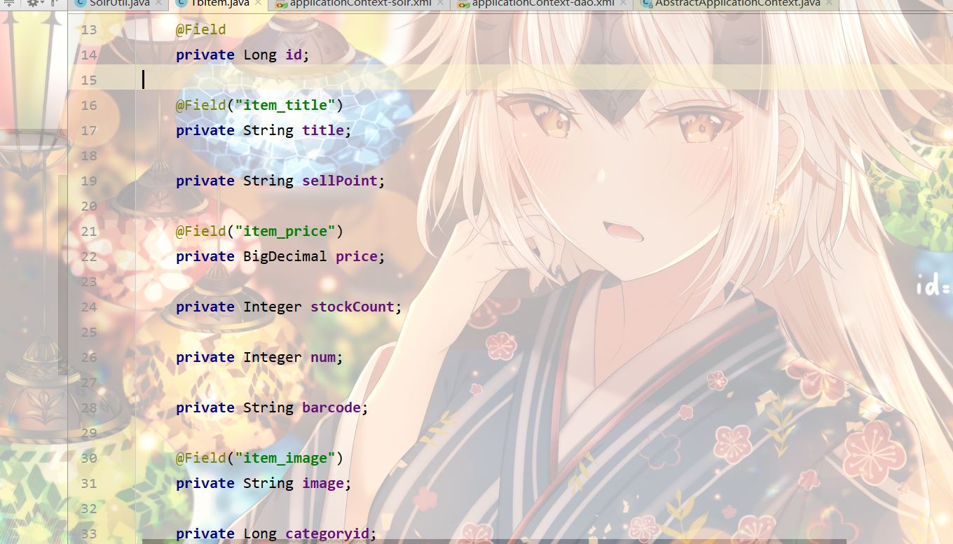 解决：Caused by: org.apache.ibatis.reflection.ReflectionException-CSDN博客