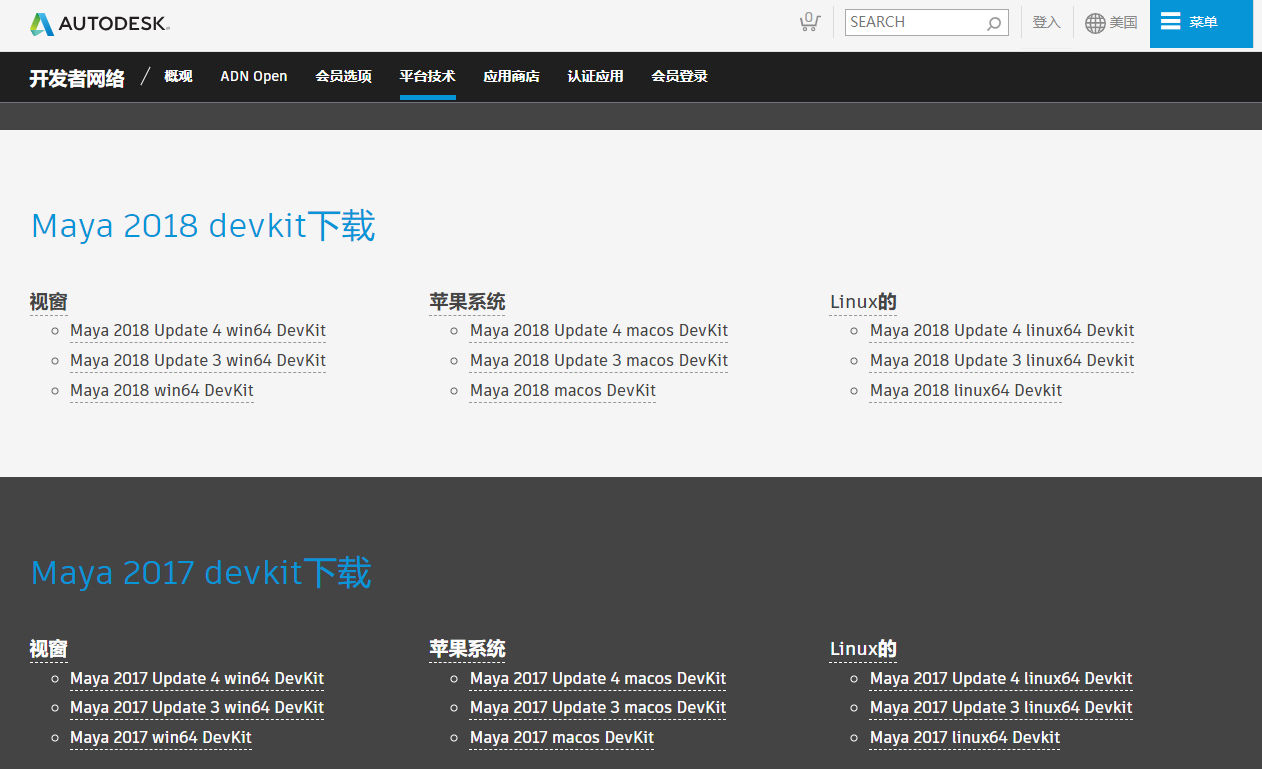 VS Code中编辑Maya脚本_Ivan杨杨兮的博客-CSDN博客