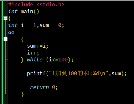 用while循环、do...while循环、for循环计算从1加到100的和_用while和for循环求1到100的和-CSDN博客