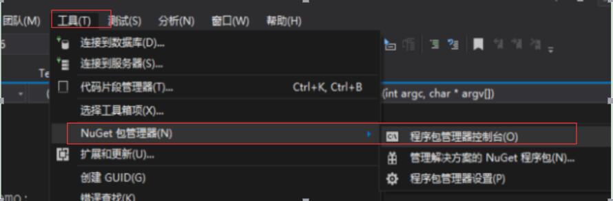 zeroc ice : c#客户端 + c++服务端通信操作记录_zeroc ice vs grpc-CSDN博客