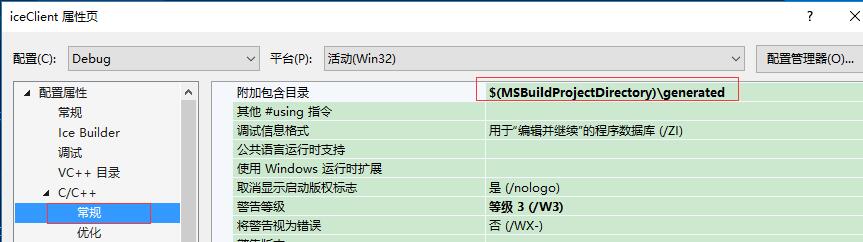 zeroc ice : c#客户端 + c++服务端通信操作记录_zeroc ice vs grpc-CSDN博客