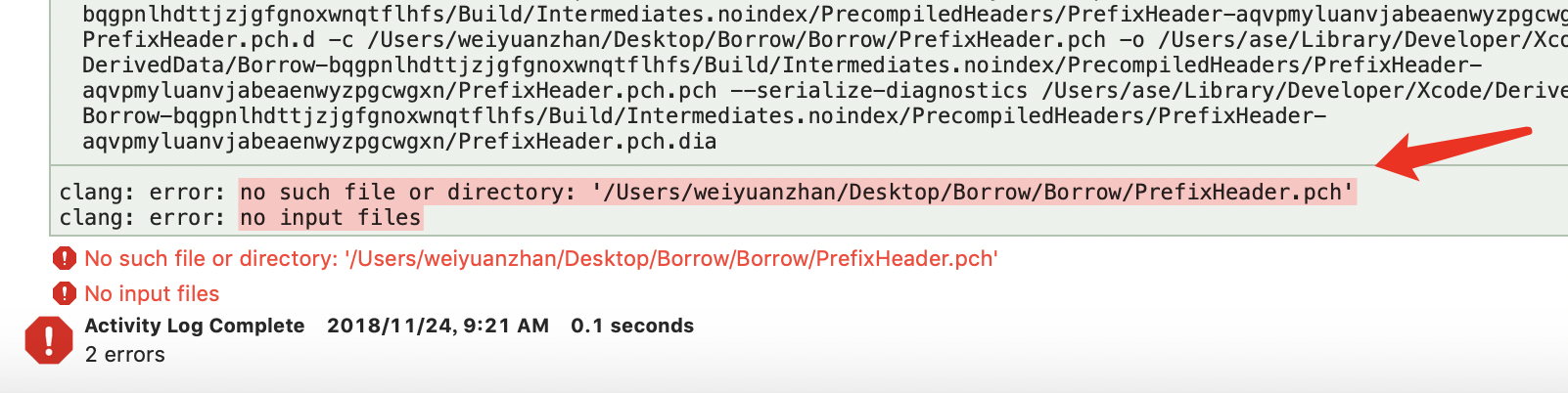 PCH文件相对路径：no such file or directory: '/xxx/xxx/xxx/xxx/PrefixHeader.pch'_“pch.h”: no such file ...