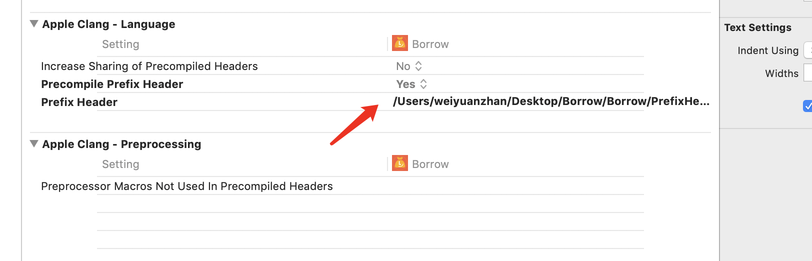 PCH文件相对路径：no such file or directory: '/xxx/xxx/xxx/xxx/PrefixHeader.pch'_“pch.h”: no such file ...