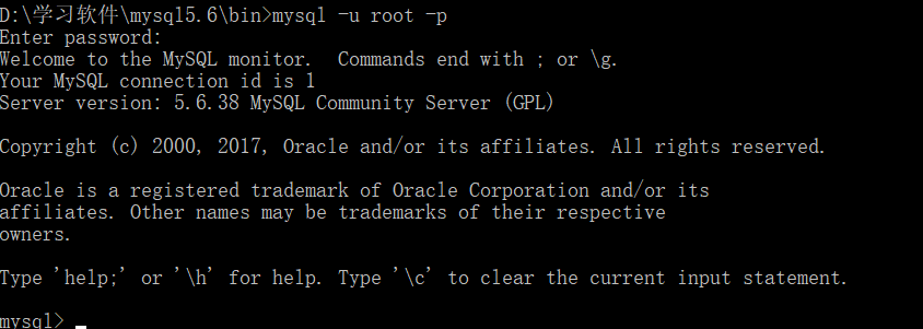 Windows安装MySQL的zip包安装教程_windows系统如何mysqlzip包安装-CSDN博客