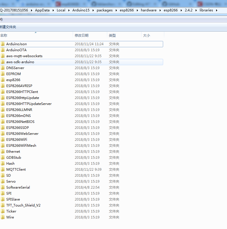 Arduino Arduinojson库地址及目录arduino Ide 打开json文件目录 Csdn博客
