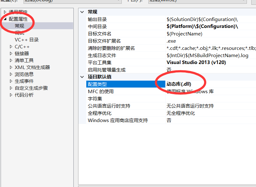 vs调试Qt工程、Qt的dll-CSDN博客