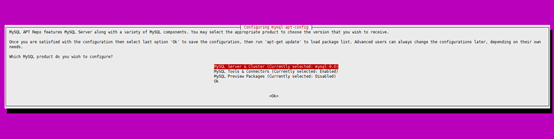 Ubuntu18.04 安装MySQL8.0_ubuntu mysql8.0 dpkg -i-CSDN博客