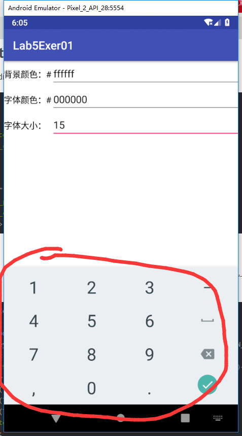 EditText中android:inputType="number"遇到的坑_edittext设置android:inputtype="number",点击异常-CSDN博客
