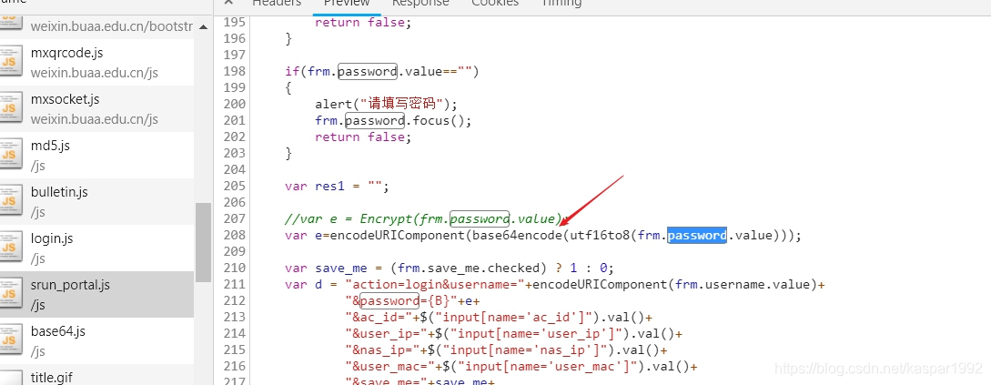 基于python实现校园网自动登录认证网络自动登录 Csdn博客