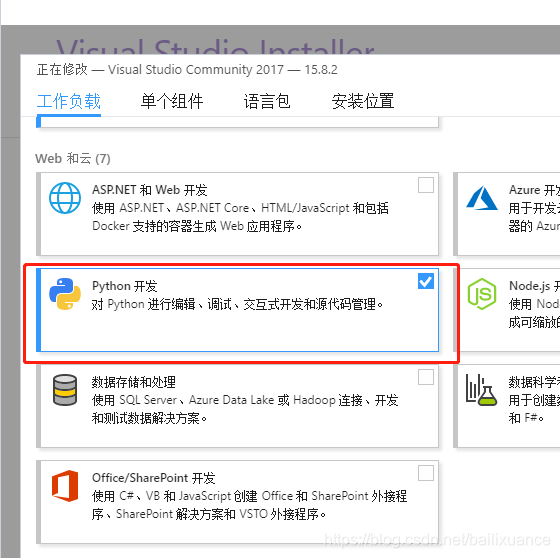 Cmake Error Cmake Was Unable To Find A Build Program Corresponding To Ninja 程序员大本营