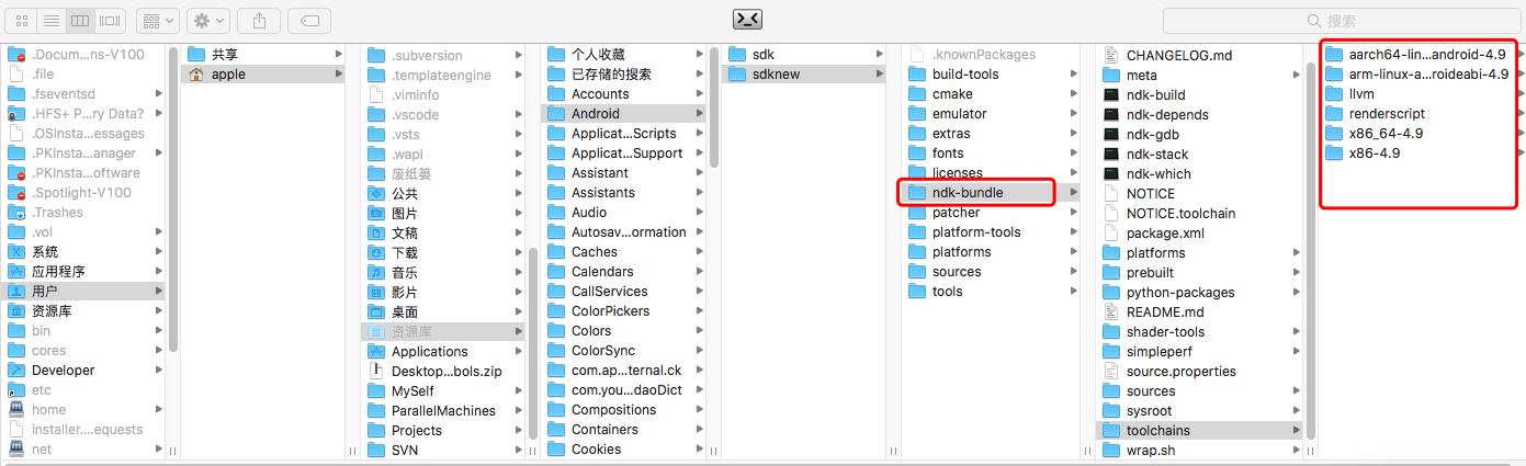 【Unity】打包Android问题记录 “CommandInvokationFailure: Gradle build failed.“_a problem occurred ...