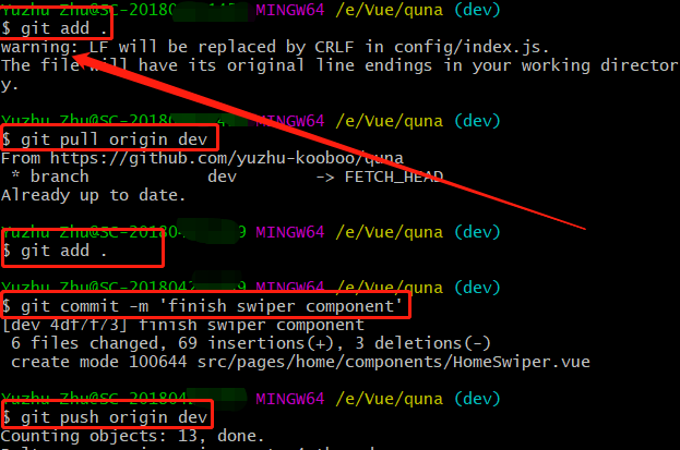 ! [rejected] master -> master (non-fast-forward)_! [rejected] master -> master (non-fast-forward ...