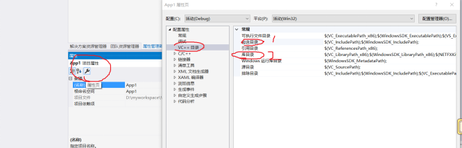 【嵌入式】Windows10&Ubantu16.04&树莓派3B+安装opencv教程_opencv 嵌入式 树莓派-CSDN博客