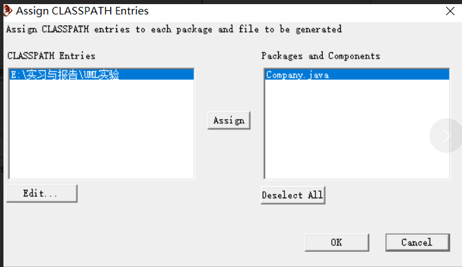 IBM Rational Rose Enterprise Edition 使用总结及教程-CSDN博客