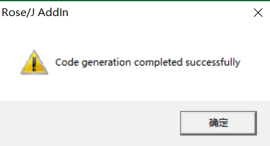 IBM Rational Rose Enterprise Edition 使用总结及教程-CSDN博客