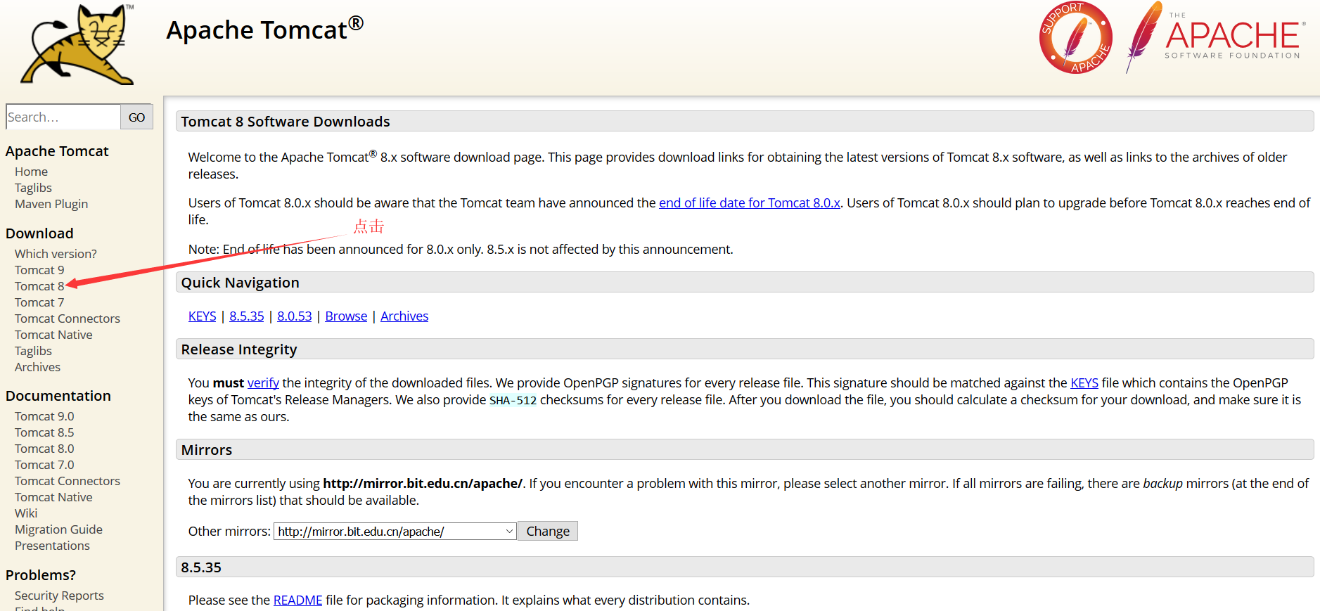 windows下tomcat zip解压版安装方法_tomcat的zip压缩包链接-CSDN博客