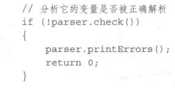 [学习opencv]opencv Commandlineparser类功能解释 参数交互 Keys指针 Csdn博客