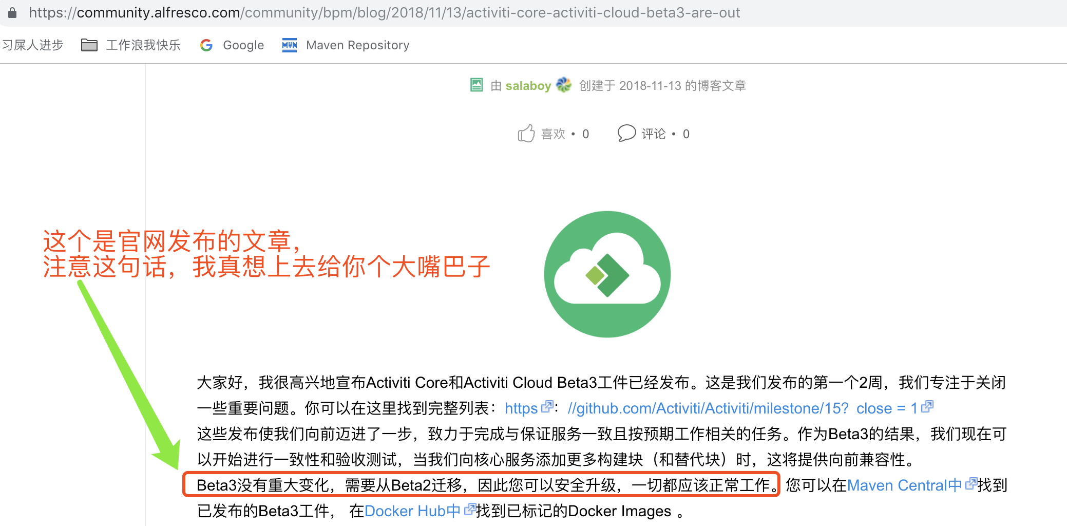 Springboot2+activiti7开发工作流服务项目(001)——启动流程实例_springboot3 activiti7 如何启动建 ...