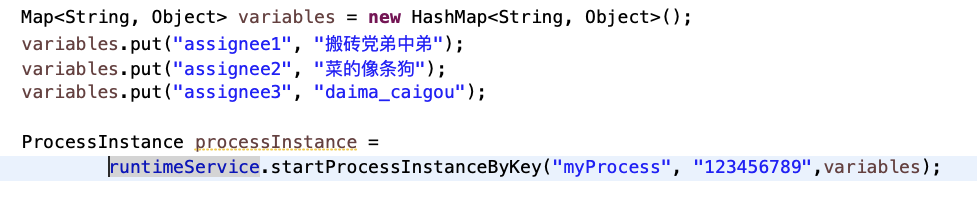 Springboot2+activiti7开发工作流服务项目(001)——启动流程实例_springboot3 activiti7 如何启动建表-CSDN博客