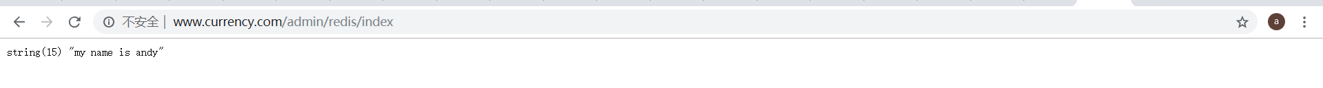 tp5+redis使用方法_tp5 redis add原生方法怎么写_IT-Andy的博客-CSDN博客