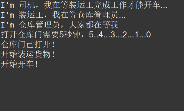 Java程序设计——多线程机制课后习题答案 Java三个线程学生1f打算睡十分钟听课 Csdn博客