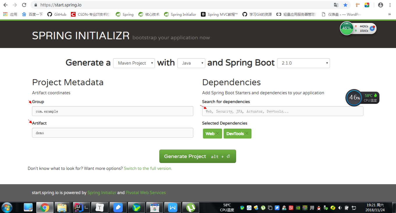 SpringBoot总结(七)--spring-boot-devtools核心功能_springbootdevtools里面有什么功能-CSDN博客