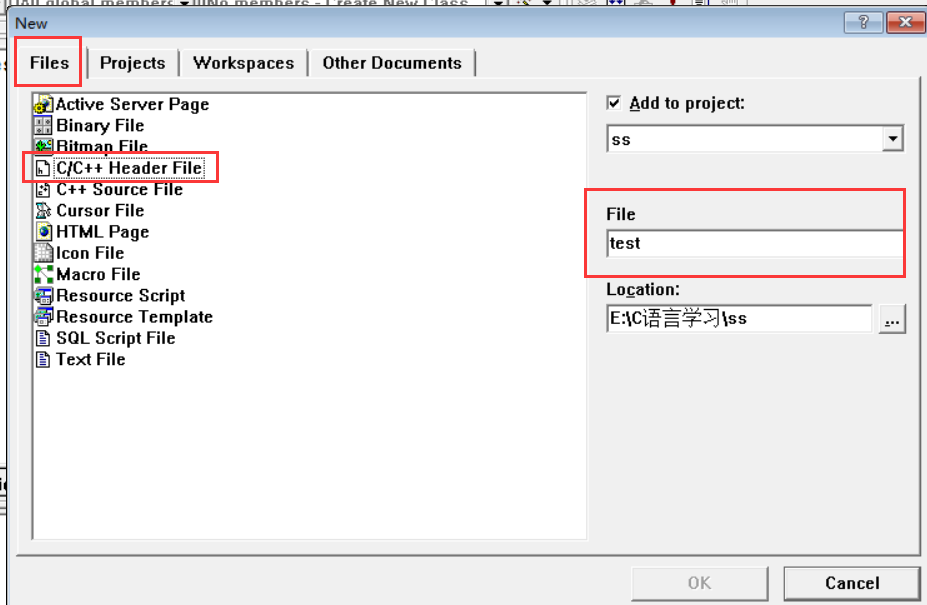 VC++6.0显示cannot compile the file***:no compile tool is associated with ...